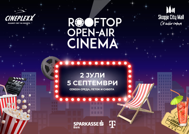 Cineplexx