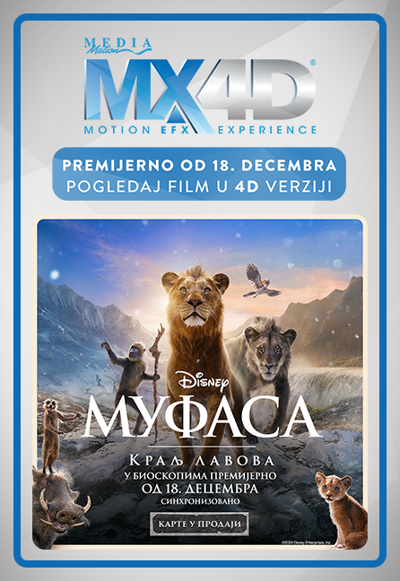 Cineplexx