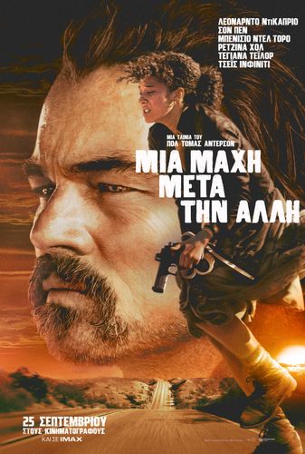 Cineplexx