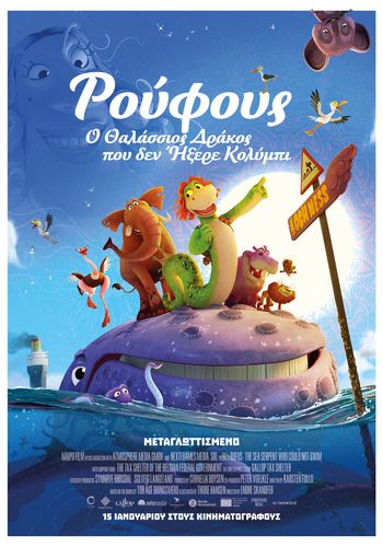 Cineplexx