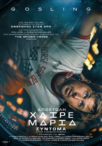 Cineplexx
